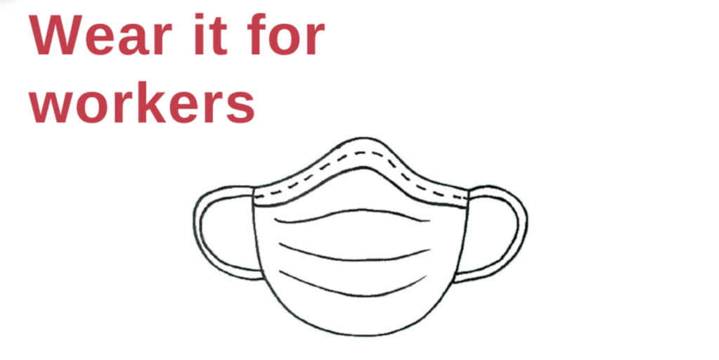 Distribute Masks for Free | MyUplift