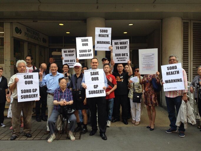 Save Our Soho Doctors | 38 Degrees