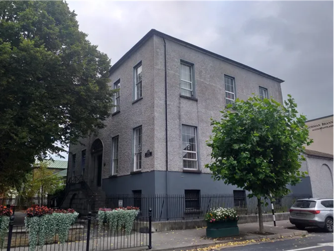 Save Clonmel's Denis Lacey Hall | MyUplift