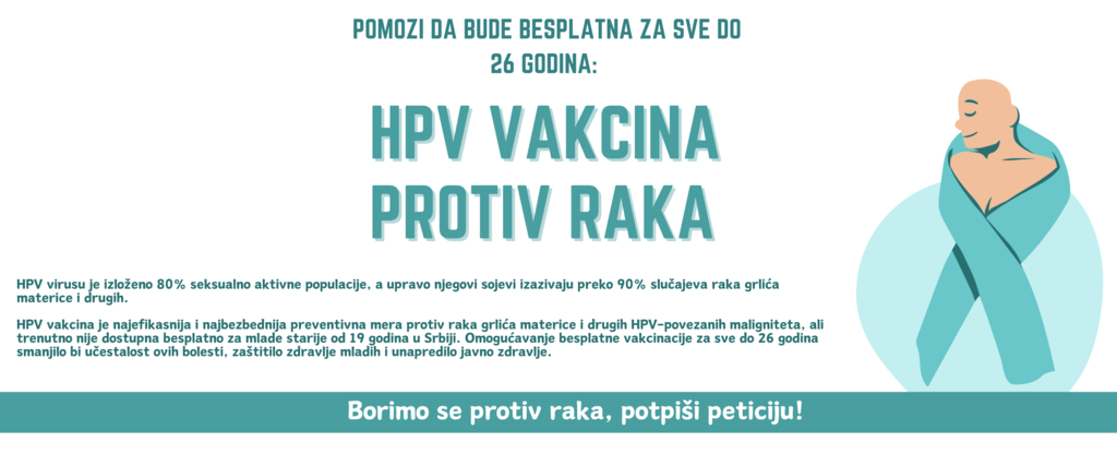 Besplatna HPV vakcina za sve do 26 godina! | Kreni-Promeni