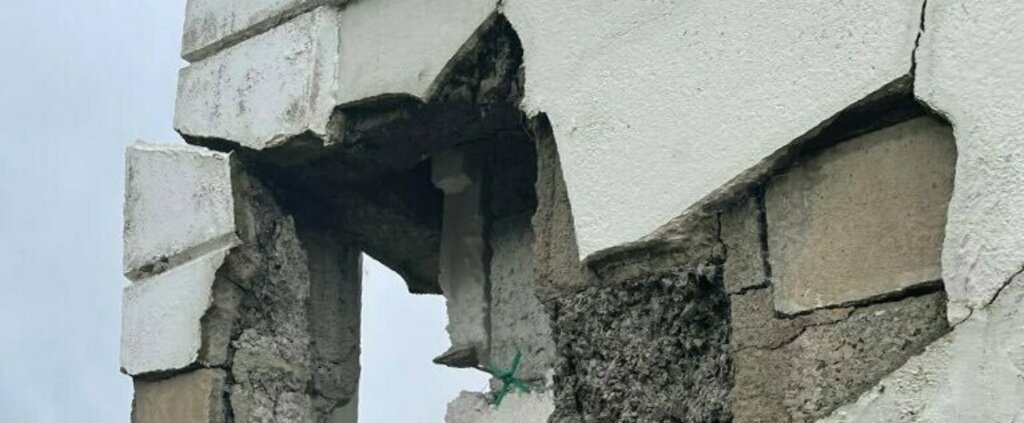 Ensure Pre-legislative Scrutiny of the Defective Concrete Blocks Bill ...