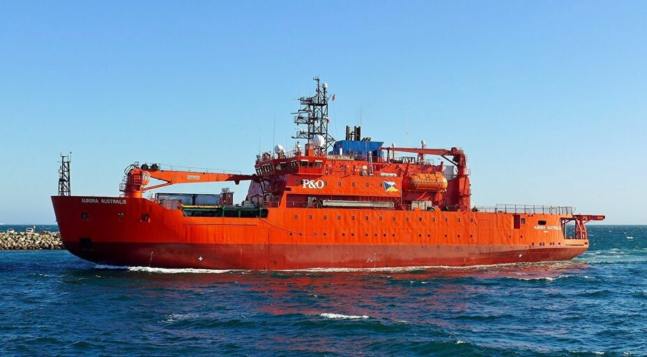 Buy the Aurora Australis Ship as an Emergency Response Vessel ...